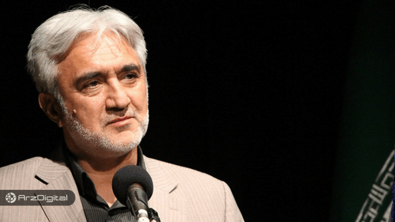 شناسه الکترونیکی محتوای دیجیتال ایران به فناوری بلاک چین مجهز می‌شود ...